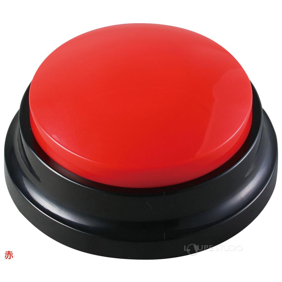 録音ボタン RECプッシュ VOCA 音声 録音 再生 会話 支援 発達障害 自閉症 知育玩具 犬ボタン トレーニング 訓練 : ルーペスタジオ - 通販 - Yahoo!ショッピング