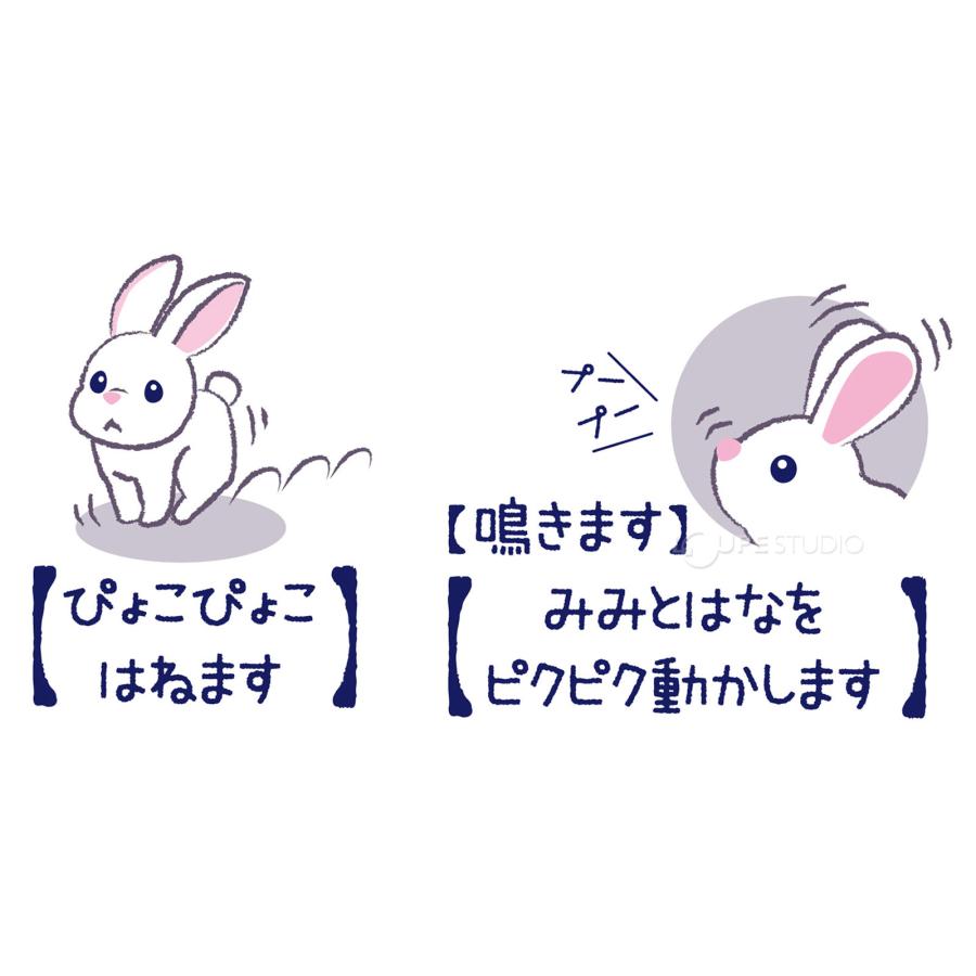 電動ぬいぐるみ 知育玩具 かわいい 動く おもちゃ 子供 女の子 男の子 キッズ 幼稚園 保育園 幼児 室内 遊び クリスマスプレゼント : ルーペスタジオ - 通販 - Yahoo!ショッピング