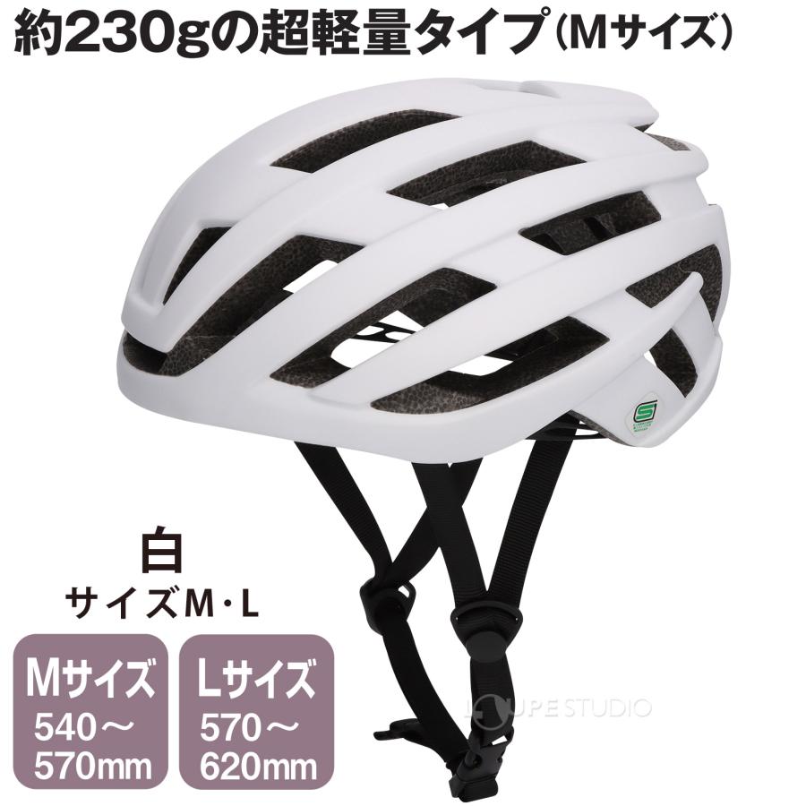 自転車用ヘルメット ST#V001 防災 通学 通勤 学校 乗り物 頭 保護 守る 黒 白 シンプル 軽い アーテック こども 小学生 中学生 大人 : ルーペスタジオ - 通販 ...