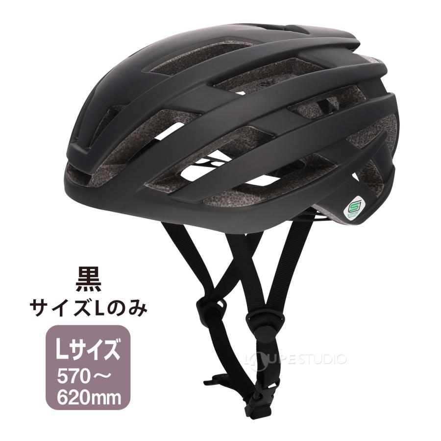 自転車用ヘルメット ST#V001 防災 通学 通勤 学校 乗り物 頭 保護 守る 黒 白 シンプル 軽い アーテック こども 小学生 中学生 大人 : ルーペスタジオ - 通販 ...