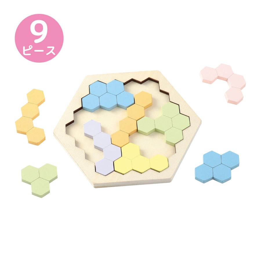 木製ヘキサゴンパズル ゲーム パステルカラー : atc-12308 : ルーペスタジオ - 通販 - Yahoo!ショッピング