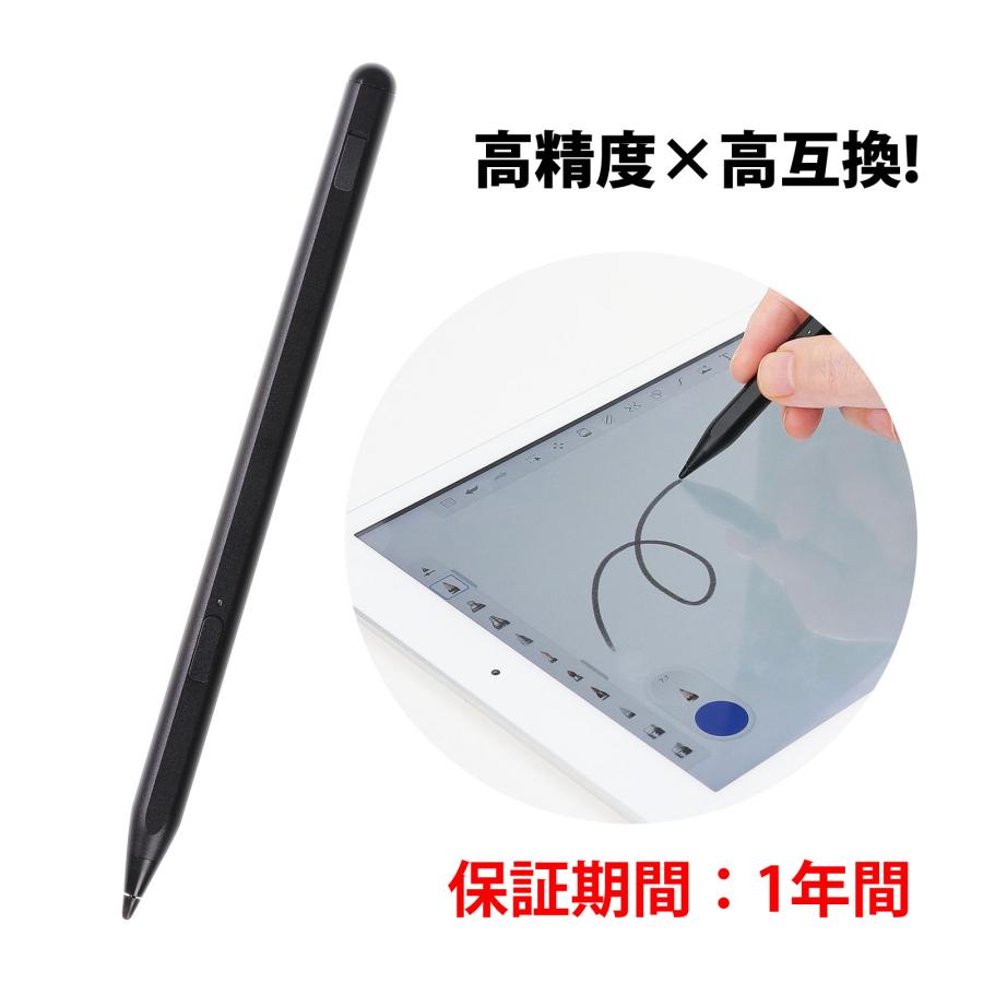 充電式 タッチペン スタイラスペン USI規格 Type-C : ルーペスタジオ - 通販 - Yahoo!ショッピング