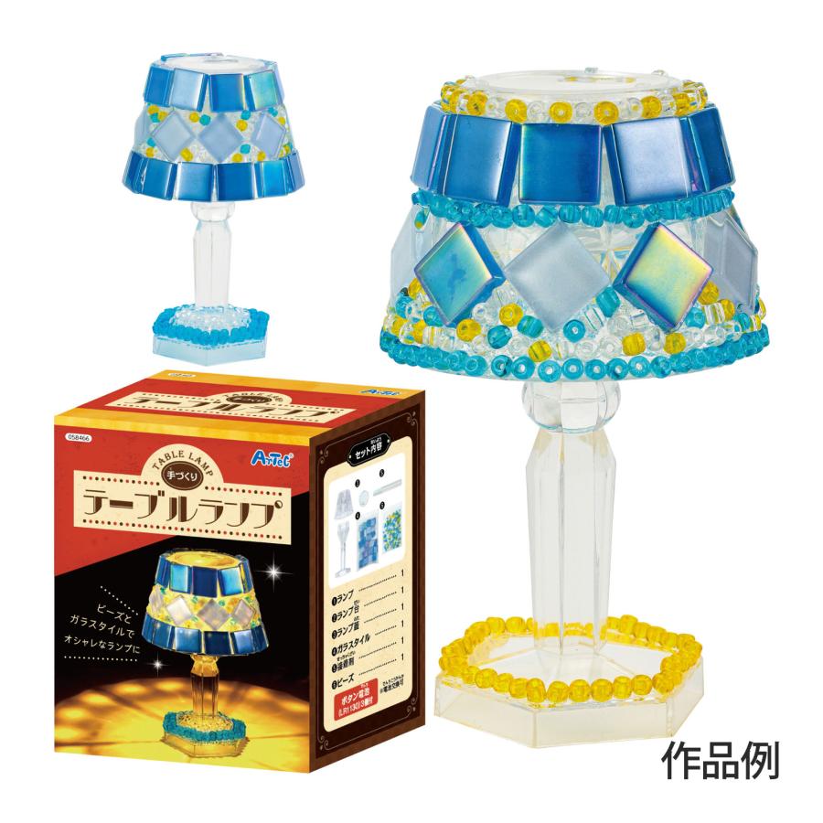 手作りテーブルランプ : ルーペスタジオ - 通販 - Yahoo!ショッピング