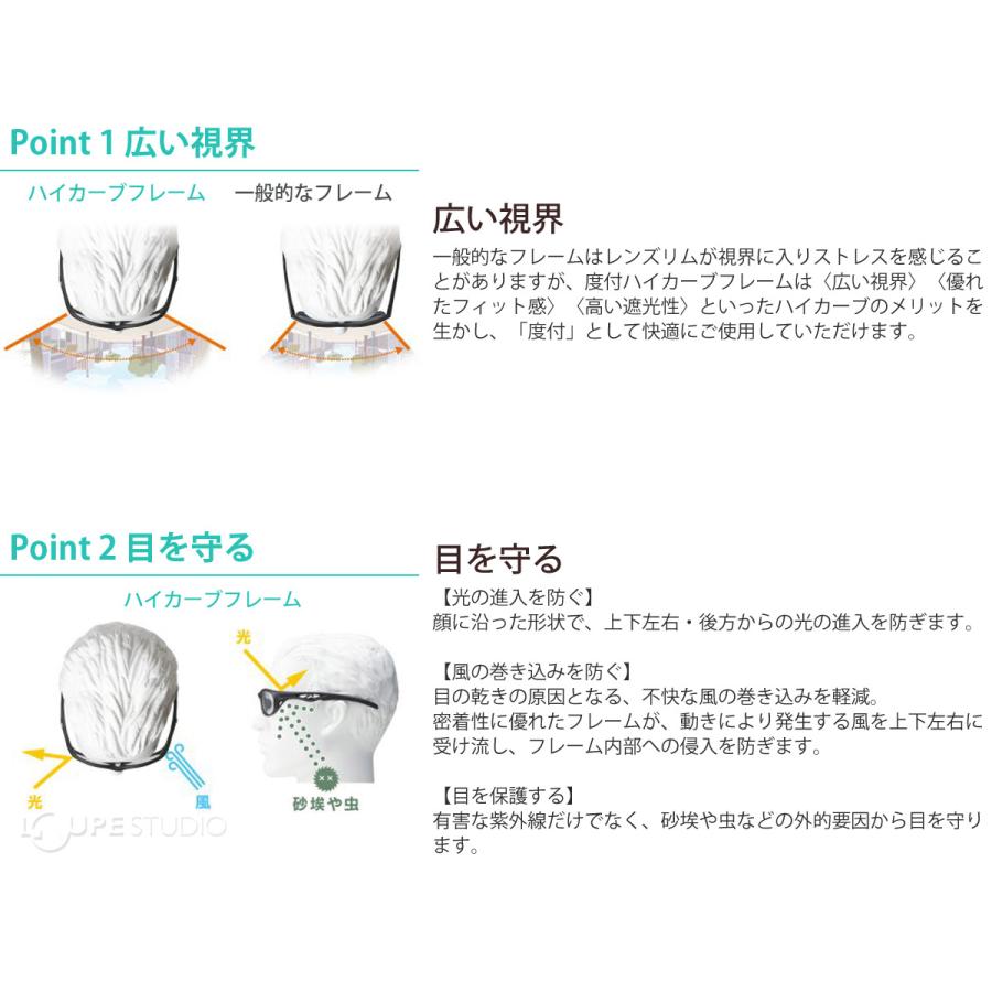 メガネフレーム ブランド メンズ レディース スポーツメガネ 眼鏡フレームのみ SG-505 OP おすすめ 人気 アックス AXE : axe-s-65 : ルーペスタジオ - 通販 ...