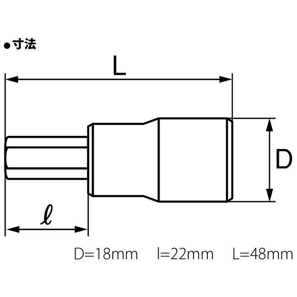 VX3 ヘキサゴンソケット 3/8" 9.5 x4mm VX3004 旭金属工業 工具 DIY ハンドツール ソケット 修理 作業用工具 ...