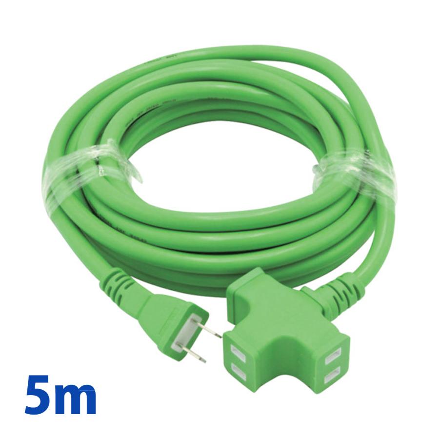 延長コード 5m 3個口 電動工具 工場 工事 現場 作業 職人 十字マルチ延長コード 15A-1500W 緑 耐寒性 冬 しなやか 柔らかい : ルーペスタジオ - 通販 - Yahoo ...