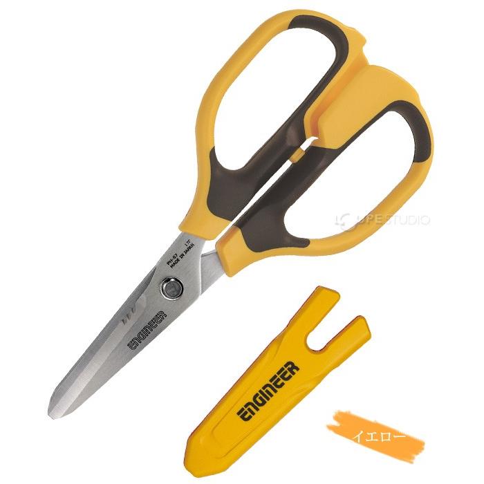 鉄腕ハサミDP PH-57 万能ハサミ エンジニア DIY 工具 園芸 切断 はさみ シザーズ :eng-1043:ルーペスタジオ - 通販 - Yahoo!ショッピング