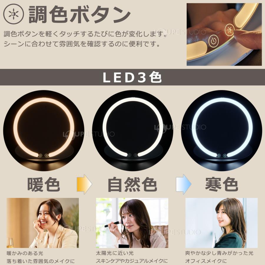 卓上 丸 携帯 LED5倍 拡大ミラー セット ライト付き 卓上ミラー 化粧鏡 卓上鏡 折りたたみ コンパクト USB充電式 おしゃれ : ルーペスタジオ - 通販 - Yahoo!ショッピング