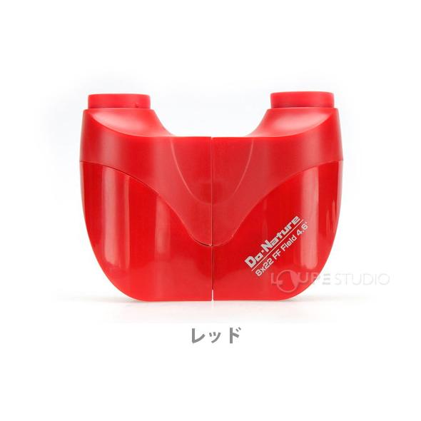 双眼鏡 8倍 Do・Nature 8×22FF コンパクト ライブ ドーム コンサート スポーツ観戦 運動会 軽量 子供 キッズ ホワイト ...