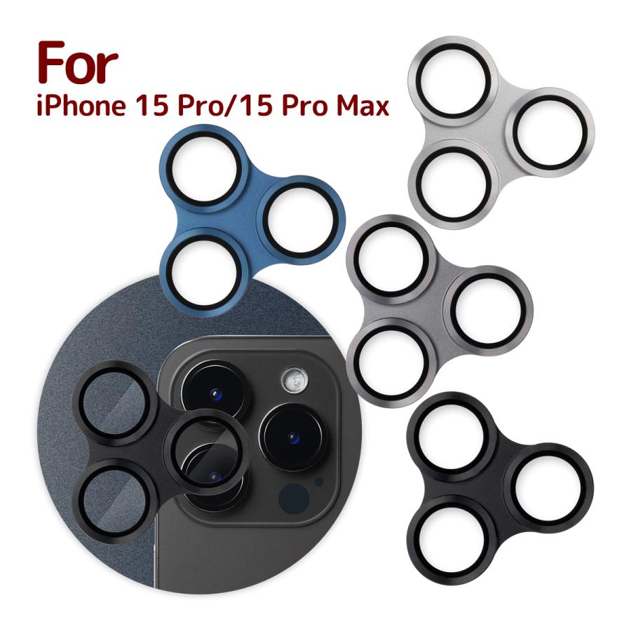 Kenko スマートフォンレンズプロテクター for iPhone 15 Pro / Max スマホ レンズプロテクター スマホレンズ : ルーペスタジオ - 通販 - Yahoo!ショッピング