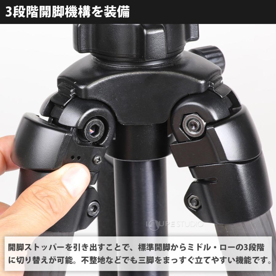 三脚 ビデオカメラ カメラ おすすめ 一眼レフ ミラーレス 撮影 ライトカーボン E94 SLIK スリック : ke-tp-356 : ルーペスタジオ - 通販 - Yahoo!ショッピング