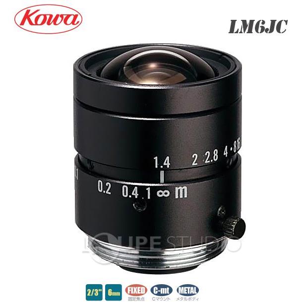 興和 2／3インチ用固定焦点レンズ JCシリーズ LM6JC KOWA マシンビジョン用高解像度レンズ : ルーペスタジオ - 通販 - Yahoo!ショッピング