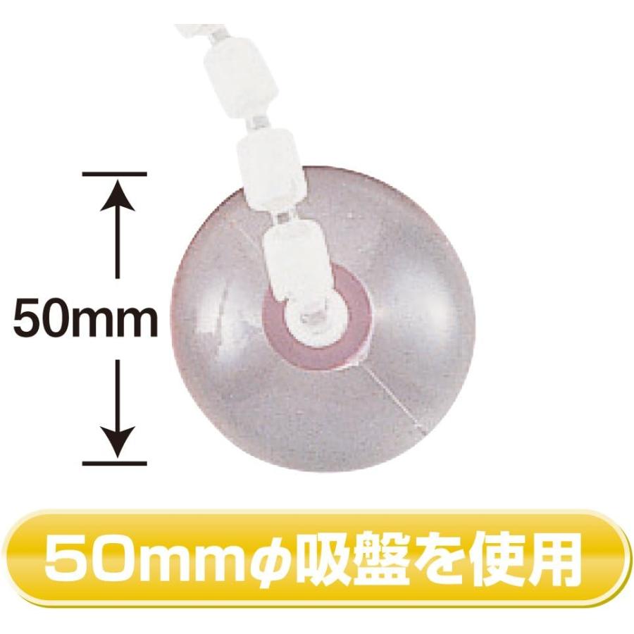 せぼね君吸盤付 10連 : ルーペスタジオ - 通販 - Yahoo!ショッピング