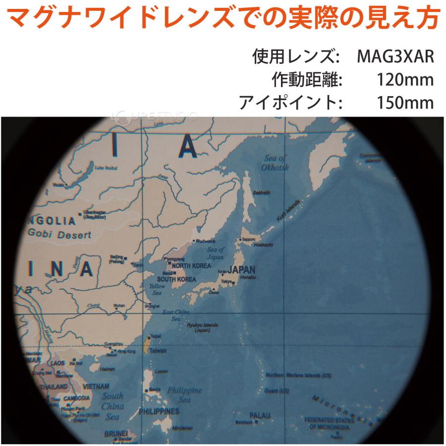 LED照明拡大鏡MAGNALIGHT MGL-F 3X AR 3倍 150mm 虫眼鏡 拡大鏡 精密作業用 手芸用 スタンドルーペ : ルーペ ...