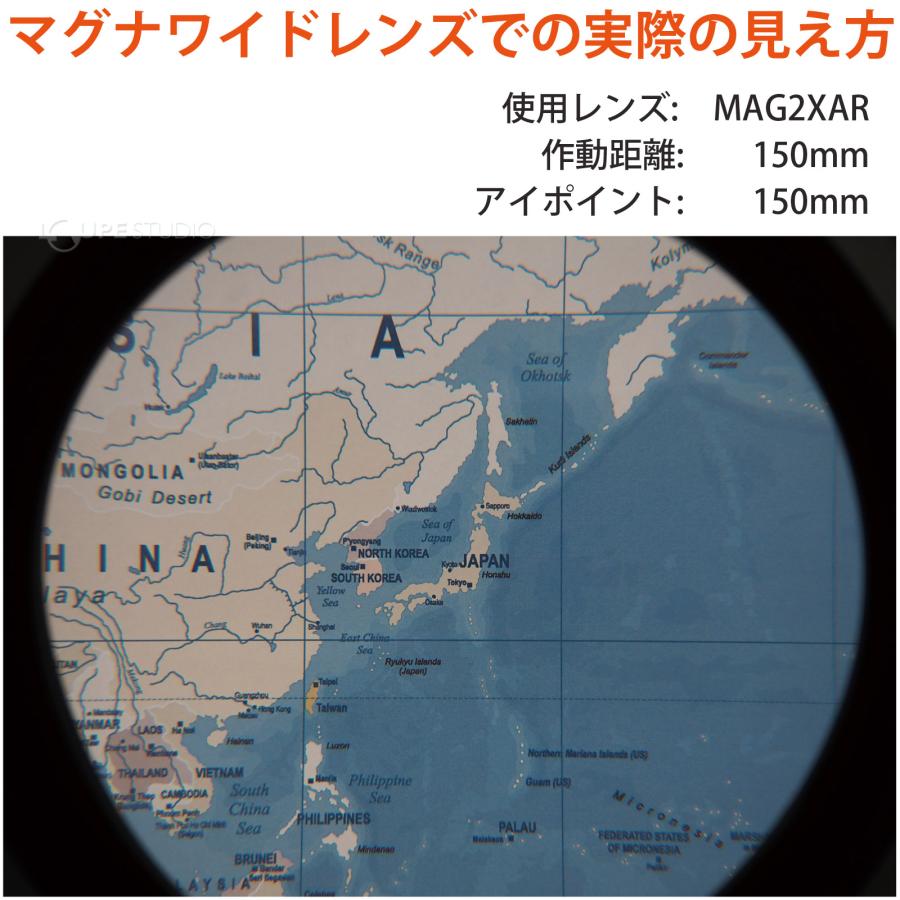 LED照明拡大鏡MAGNALIGHT MGL-CF 2X AR 150mm 虫眼鏡 拡大鏡 精密作業用 手芸用 スタンドルーペ : ルーペ ...