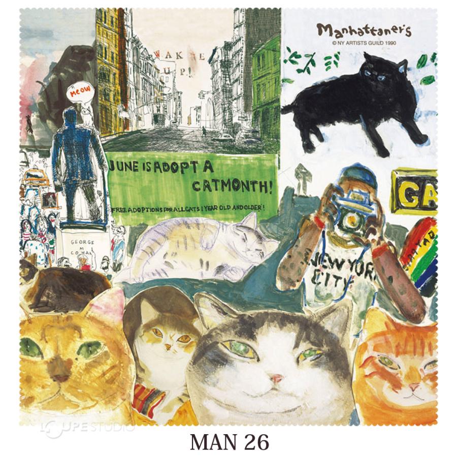 メガネ拭き メガネクロス 眼鏡拭き おしゃれ 女性 プレゼント かわいい キャラクター 日本製 猫 MX300 クリスマスプレゼント : pr-1134 : ルーペスタジオ - 通販 ...