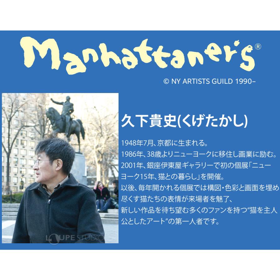 メガネ拭き メガネクロス 眼鏡拭き おしゃれ 女性 プレゼント かわいい キャラクター 日本製 猫 MX300 クリスマスプレゼント : pr-1134 : ルーペスタジオ - 通販 ...