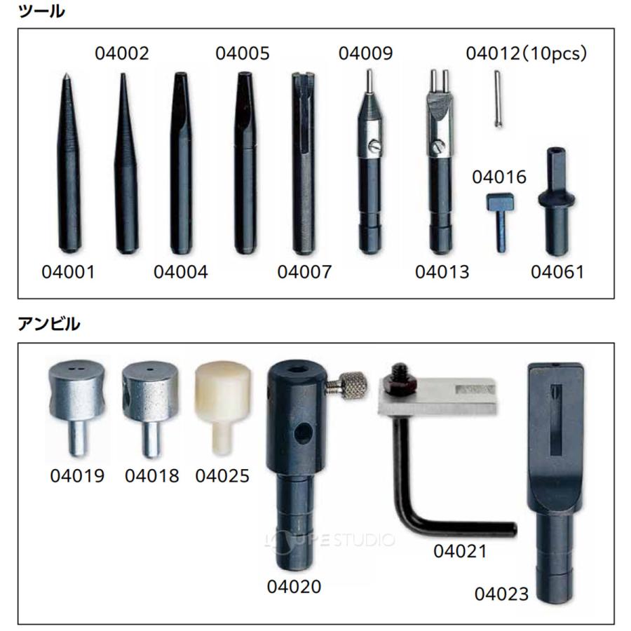 工具 メガネ 眼鏡 フレーム 加工 修理 調整 C-04070木製ベース型CLAVULUS作業機 : ルーペスタジオ - 通販 - Yahoo ...