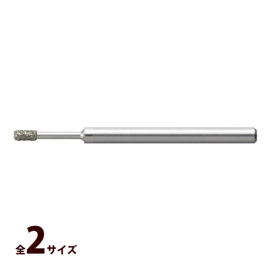 工具 メガネ 眼鏡 フレーム 加工 修理 調整 穴あけドリル 硬質 穴あけ :pr-1850:ルーペスタジオ - 通販 - Yahoo!ショッピング