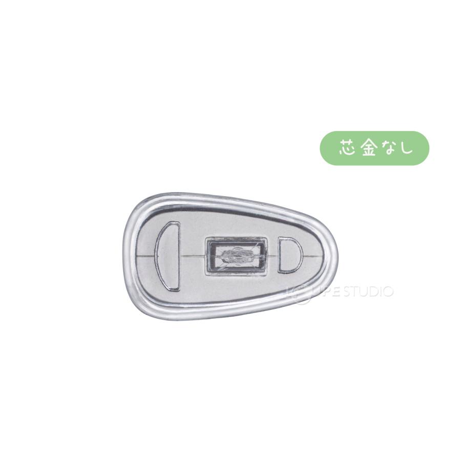 鼻あて 鼻パッド メガネ用 クッション シリコン 透明 P-831 ナーゼシリコンパッド極小 3ペア入 ノーズパッド 交換 ずれ防止 眼鏡 ...