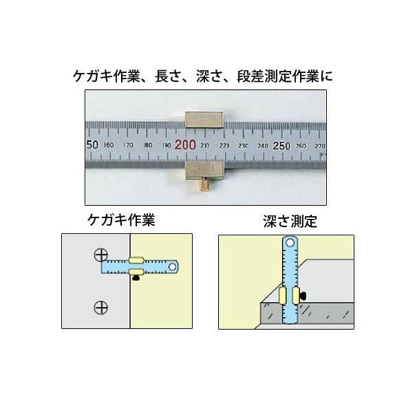 直尺 シルバー 30cm赤数字入 ストッパー付 JIS 76752 ステンレス ステン スケール 定規 シンワ測定 : ルーペスタジオ - 通販 - Yahoo!ショッピング