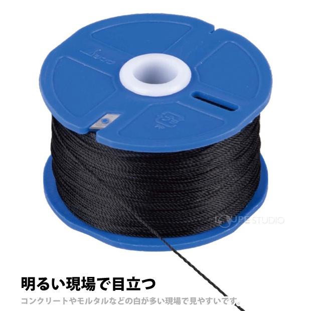 ポリエステル水糸 リール巻 太 0.8mm 270m ブラック シンワ測定 水糸 黒 : ルーペスタジオ - 通販 - Yahoo!ショッピング