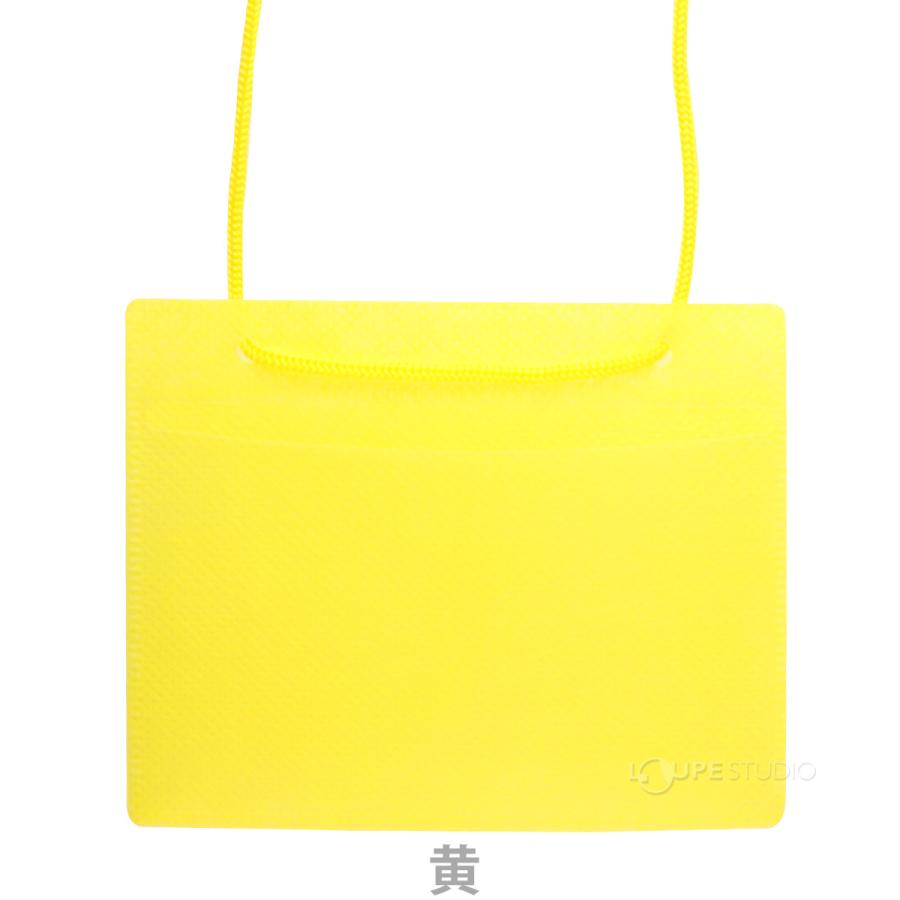 名札 ケース 文具 イベント 展示会 スタッフ 社員証 カラー 名札 ケース 文具 イベント 展示会 スタッフ 社員証 カラー