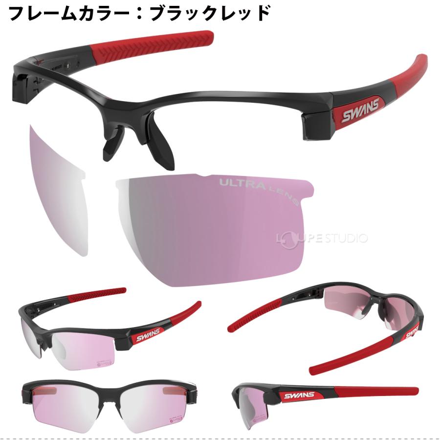 サングラス ウルトラレンズ 両面撥水 ミラーレンズ LION SIN F-LI フレーム+L-LI SIN-4417 ROP SWANS スワ : ルーペスタジオ - 通販 - Yahoo ...