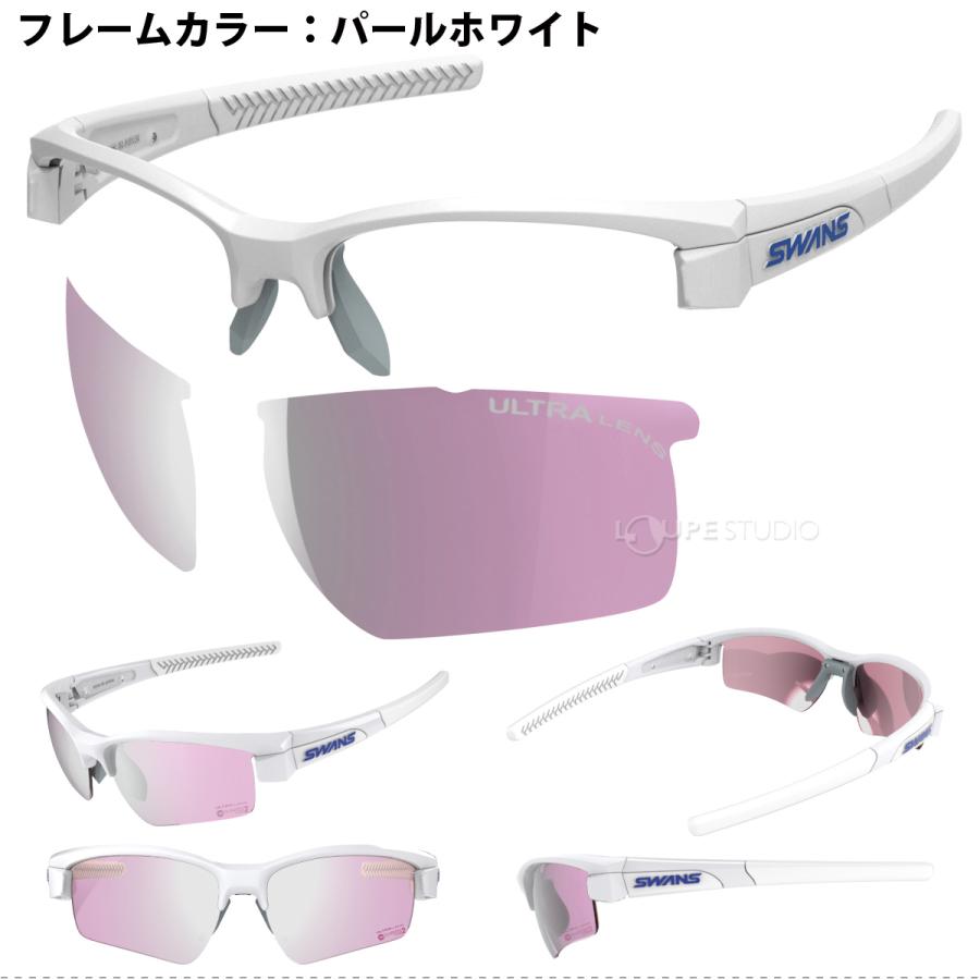 サングラス ウルトラレンズ 両面撥水 ミラーレンズ LION SIN F-LI フレーム+L-LI SIN-4417 ROP SWANS スワ : ルーペスタジオ - 通販 - Yahoo ...