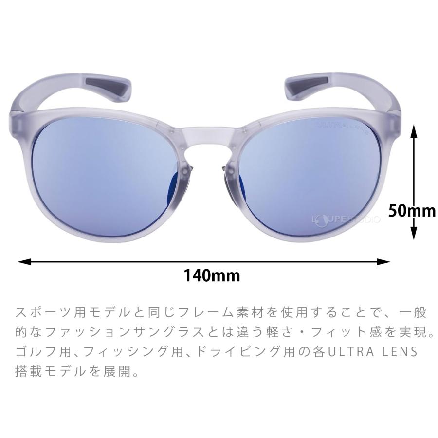 山本光学 SWANS サングラス er-4 マットクリアライトブルー ER4-0167