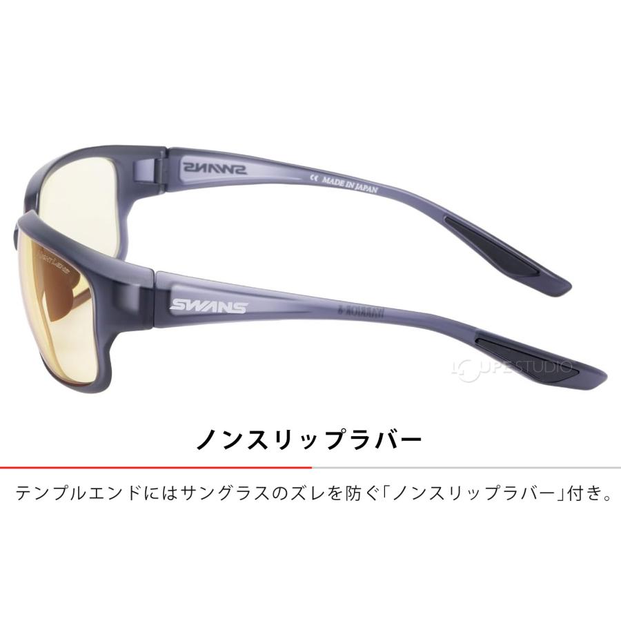 サングラス 夜間 運転 夜にかける 薄い色 WARRIOR-VIII ウォリアーエイト WA8-0121 CSK 対向車 ライト 眩しい 対策 スワン : ルーペスタジオ - 通販 ...