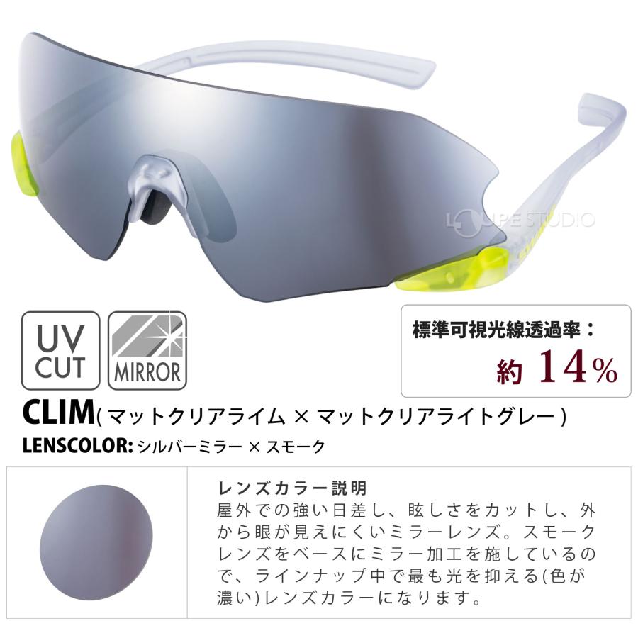 スポーツサングラス E-NOX NEURON G3 イーノックス ニューロン ミラーレンズ ENNG3-0701 ゴルフ 野球 テニス メンズ スワン : ルーペスタジオ - 通販 ...