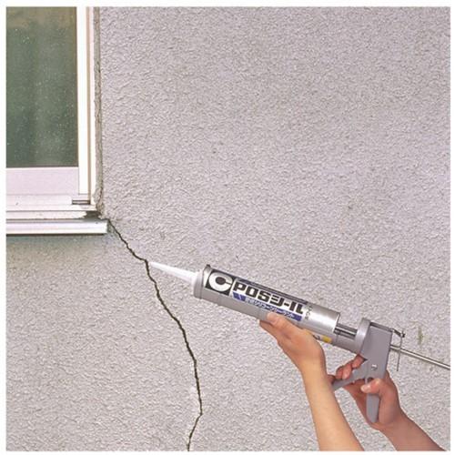 セメダイン POSシール ホワイト 333ml(変成シリコン) SM-451 [SM-451] SM451 販売単位：1 : ルーペスタジオ - 通販 - Yahoo!ショッピング