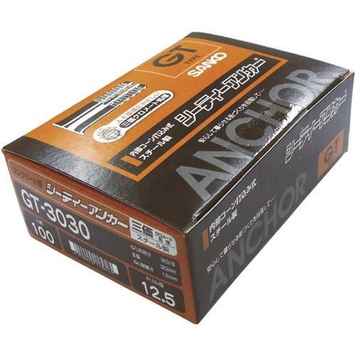 サンコー シーティーアンカー スチール製 [GT-3030] GT3030 100本セット : ルーペスタジオ - 通販 - Yahoo!ショッピング