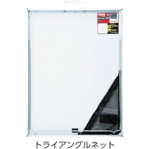 MYZOX ハンディスチールグリーンボード[SG-101A] [SG-101A] SG101A 販売単位：1 : trs-3xyp : ルーペスタジオ - 通販 - Yahoo!ショッピング