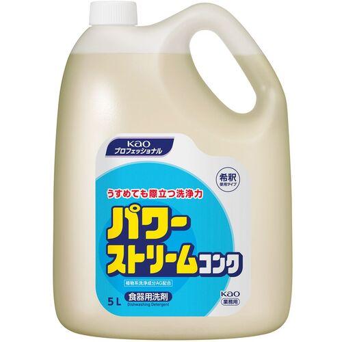 Kao 食器洗剤 業務用パワーストリームコンク 5L [503718] 503718 販売単位：1 送料無料 : ルーペスタジオ - 通販 - Yahoo!ショッピング