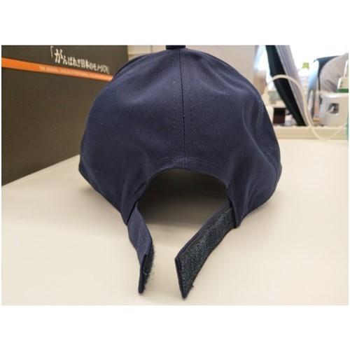 作業帽 TRUSCO トラスコ中山 作業帽 ネイビー [TMC-N] TMCN 販売単位：1 :TRS-A23T:ルーペスタジオ - 通販 ...