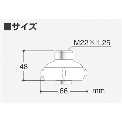 SANEI 水栓蛇口 キッチンシャワー [PM252-13] PM25213 販売単位：1 : trs-akku : ルーペスタジオ - 通販 - Yahoo!ショッピング