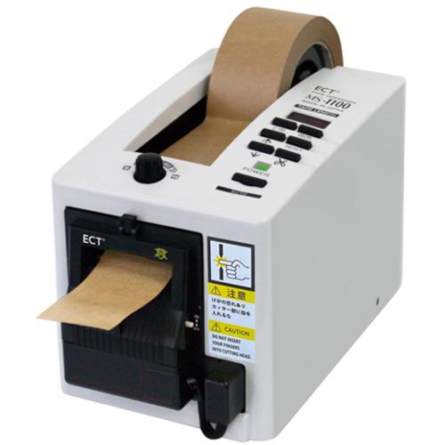 ECT 電子テープカッター 使用テープ幅7~50mm [MS-1100] MS1100 販売単位：1 送料無料 : ルーペスタジオ - 通販 - Yahoo!ショッピング