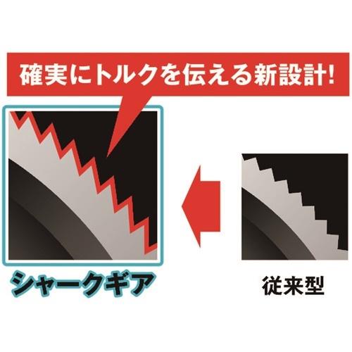 MUSTTOOL シャークフレキギアレンチ 12mm MWS-F12 [12355] 12355 販売単位：1 :TRS-CKZX:ルーペスタジオ - 通販 - Yahoo!ショッピング