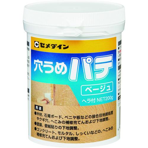 セメダイン 穴うめパテ ベージュ 200g/ポリ容器 HJ-008 [HJ-008] HJ008 販売単位：1 : ルーペスタジオ - 通販 - Yahoo!ショッピング