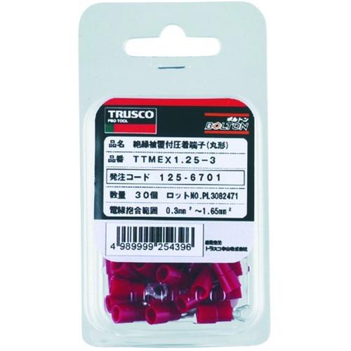 TRUSCO トラスコ中山 環境配慮型絶縁被覆付圧着端子丸形φ4.3長さ19.4 (30個入) [T-TMEX1.25-4M] TTMEX1.254M 販売単位：1 : ルーペスタジオ ...