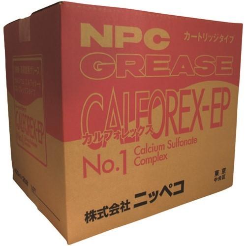 NIPPECO 万能グリース(耐熱・耐水・防錆・耐荷重・耐薬品)カルフォレックスEP No.1 420ML [18251080] 18251080 販売単位：1 : ルーペスタジオ - 通販 ...
