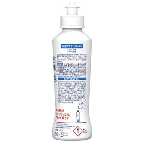 P&G ジョイ W除菌 食器用洗剤 さわやか微香 本体 170ml [402306] 402306 販売単位：1 : trs-dnag ...
