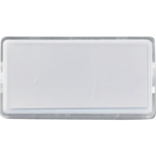 緑十字 マグネット付きカードケース 白 MGK-50W 25×50×8mm 台紙付 エンビ [314021] 314021 販売単位：1 ...