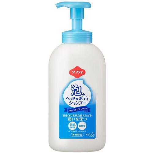 Kao 業務用ソフティ 泡のヘッド&ボディシャンプー用 アプリケーター 700mL [330499] 330499 販売単位：1 : trs ...