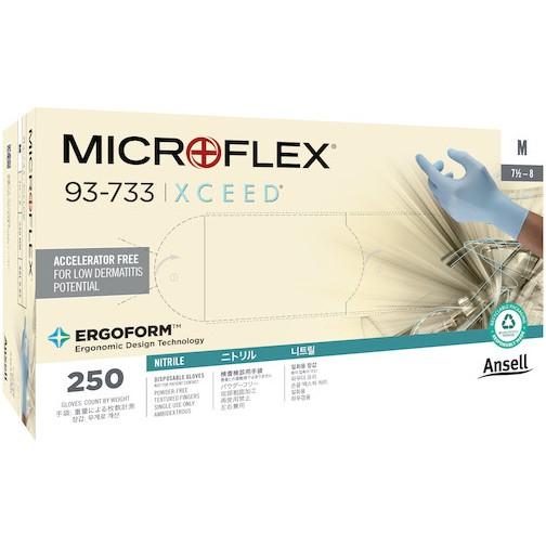 アンセル 耐薬品ニトリルゴム使い捨て手袋 マイクロフレックス 93-733 XSサイズ (250枚入) ニトリルゴム使い捨て手袋 [93 ...