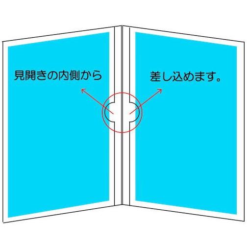 ベロス カードケースB8 軟質ダブル [CWB-801] CWB801 販売単位：1 : ルーペスタジオ - 通販 - Yahoo!ショッピング