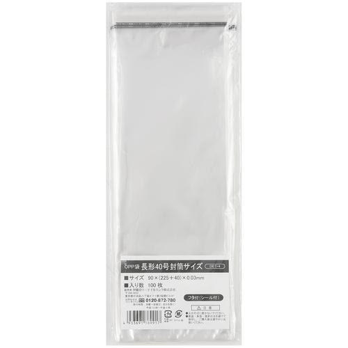 IRL OPP袋フタ付シール付き 長形40号封筒サイズ [OBT-4] OBT4 販売単位：1 : ルーペスタジオ - 通販 - Yahoo!ショッピング