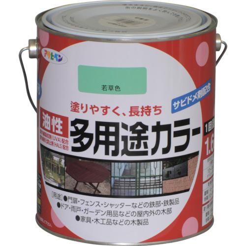 アサヒペン 油性多用途カラー 1.6L 若草色 [537447] 537447 販売単位：1 送料無料 : trs-f1f1 : ルーペスタジオ - 通販 - Yahoo!ショッピング